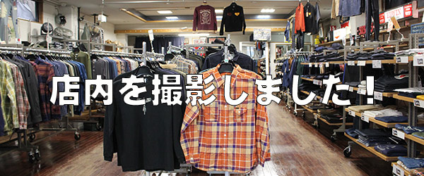 KIDANAオリジナル